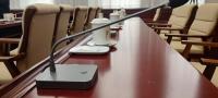China HUAIN Anti-Theft All-Digital Conference Microphone Secure Conference System for sale