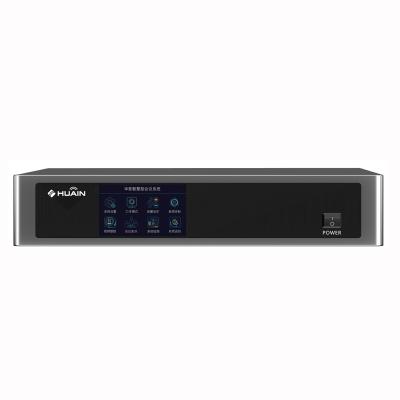 China All-digital Conference Host Antitheft Conference System Built-in Electronic Voting Function for sale
