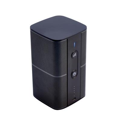 China Stealthy Anti-eavesdropping  Speaker Music Playback With Recording Jamming for sale