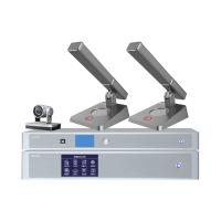 China Digital Conference Host Microphone Accessories Conference System for sale