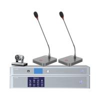 China Push-to-talk 8 Pin or RJ45 Cat5/6 Cable Full Digital Conference Discussion Microphone System for sale