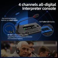 China IR Digital Simultaneous Interpretation Microphone Extender for Conference System Translation Equipment for sale