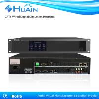 China HUAIN Parliamentary Wired Meeting Microphone Table Digital Conference System Price for sale