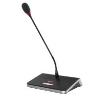 China Good Sound Quality Wired Digital Discussion Microphone Conference System for sale
