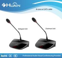 China WiFi UHF Discussion Video Wireless Microphone Audio Digital Conference System for sale
