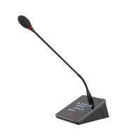 China HUAIN Wireless Conference Microphone Equipment 2.4G Digital Conference Wireless Microphone with Chairperson Delegate Unit for sale