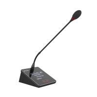 China HUAIN Wireless Conference Microphone Equipment 2.4G Digital Conference Wireless Microphone with Chairperson Delegate Unit for sale