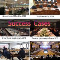 China HUAIN Wireless Conference Microphone Equipment 2.4G Digital Conference Wireless Microphone with Chairperson Delegate Unit for sale