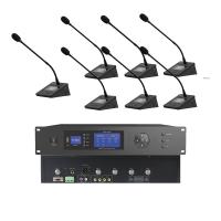 China HUAIN Wifi UHF Wireless Conference System Main Delegate Unit for sale