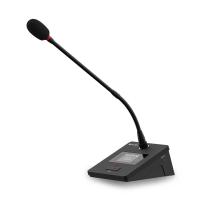 China HUAIN ODM OEM Wifi UHF Wireless Conference System for Meeting Room with Mic and Host for sale