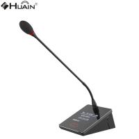 China HUAIN 8 Channel Wireless Microphone System Gooseneck Mic for Conference Room for sale