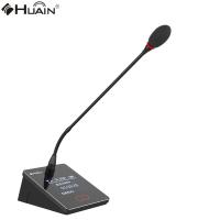China HUAIN 8 Channel Wireless Microphone System Gooseneck Mic for Conference Room for sale
