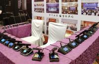 China HUAIN 8 Channel Wireless Microphone System Gooseneck Mic for Conference Room for sale