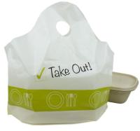 China Corn Starch Plastic Biodegradable Snack Bags for sale