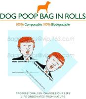 China Dog Waste Bag Dispenser,dispenser for roll bag,dog poop bag with dispenser, pet cleaning product ,biodegradable dog wast for sale