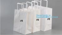 China Custom Kraft Paper Twisted Handle Shopping Carrier Bag With Logo Printed,kraft paper shopping bag with handle, bagease for sale