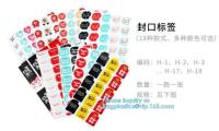 China Transparent Custom design mini round Shape Recyclable mark sheet Paper Label stickerPaper Labels Permanent Adhesive Stic for sale