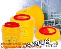 China hospital dust bin, bio medical waste bin, plastic medical containers, Collection of small glass medical products, variou for sale