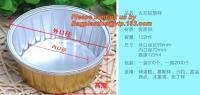 China Disposable aluminum foil container /plate/pan/take away food packaing for sale