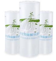 China Green Garbage Cornstarch Bags Compostable Kitchen Food Waste Bags, compostable bioplastic trash bag food grade for sale