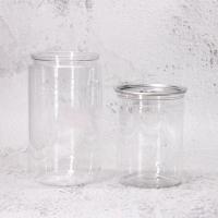 China 68mm 120ml 4oz 300ml Hollow Aluminum Lid for Pet Plastic Bottle Solid Aromatherapy Air Freshener Container Gel Plastic Jar for sale