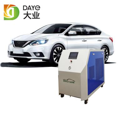 China Rated Power 12KW Browns Gas Generator , HHO Brown Gas Generator Dimension 1200*770*1300MM for sale