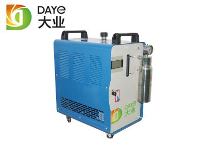 China Operation Protection Oxyhydrogen Welding Machine With Stable Pressure Device for sale