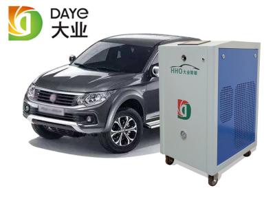 China Customized Color HHO Hydrogen Generator , Hydrogen Gas Generator Water Consumption 1.1 L/H for sale