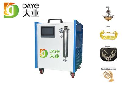 China Soft / Pure Water Oxyhydrogen Welding Machine Gross Weight 30 KG For Acyrlic Polishing for sale