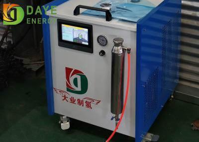 China Customized HHO Welding Generator , Hydrogen Welding Machine High Efficiency for sale