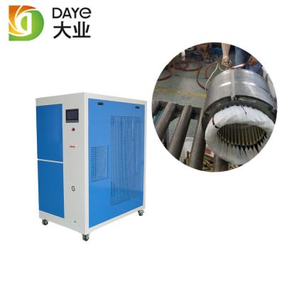 China 21KW 3.2L/H H2O Copper Pipe Welding Machine With IGBT Power Supply for sale