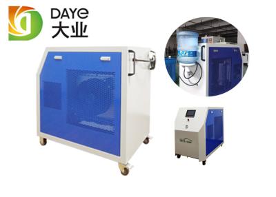 China Single Phase 3.5KW Oxygen Hydrogen Water Welder 110 220V for sale