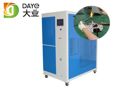 China 380V 20KW Oxyhydrogen Copper Pipe Welding Machine for sale
