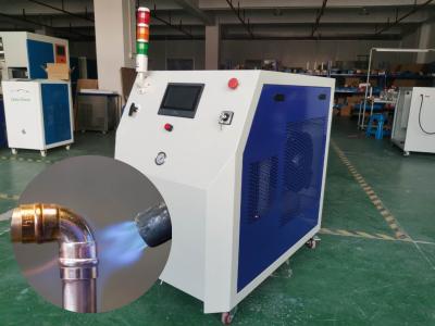 China No Gas Cylinder 7KW HHO Copper Coil Welding Machine for sale