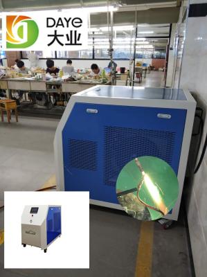 China 3 phase 220v /383V  Pure water  welding machine big  jewel welding machine  welding safety for sale