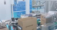 China Automatic Contact Lens Care Solution Case Packing Machine with Soft-Touch Bottle Loading and High-Speed Efficiency for sale