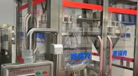 China Automatic Protein Powder Filling Machine with Twin-Servo Auger Dosing and Dust-Free GMP Packaging System for sale