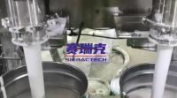 China Automatic Paint Filling Machine with Submerged Servo Filling and Net Weight Dosing System for sale