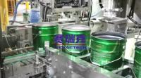 China Automatic Paint Filling Machine with Submerged Servo Filling and Net Weight Dosing System for sale