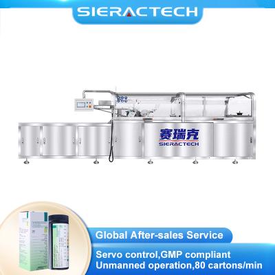 China Automatic Test Strip Cartoning Machine for Bottle Packaging with Servo Control and Leaflet Insertion System for sale