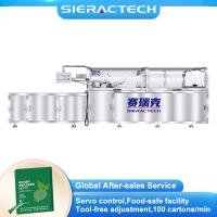 China Automatic Health Supplement Powder Cartoning Machine with High-Speed Operation and Precise Insertion for sale