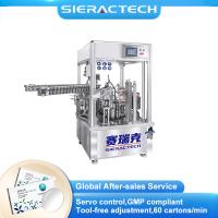 China Automatic Eyeglass Lens Cartoning Machine Summary for High-Speed Non-Destructive Packaging for sale