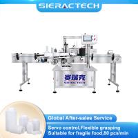 China Automatic Round Bucket Labeling Machine with Servo Wraparound Labeling and PLC Smart Error-Proof Control for sale