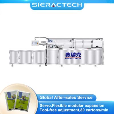 China Automatic Granule Sachet Cartoning Machine with Horizontal Continuous Motion and Servo Feeding System for sale