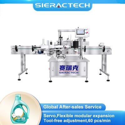 China Automatic Double Side Labeling Machine for Laundry Detergent Bottles with Servo Alignment and High-Speed Labeling System for sale