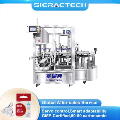 China Automatic Baby Nipple Vertical Cartoning Machine with Multi-Material Feeding and Drop Loading System for sale