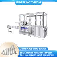 China Automatic Tube Horizontal Cartoning Machine with Continuous Servo Feeding and High-Speed Cartoning System for sale