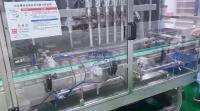 China Automatic Honey Filling Machine with Servo Piston Control and Heated Anti-Drip Filling System for sale