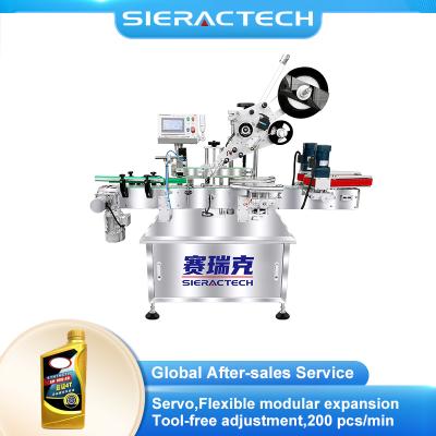 China Automatic Lubricant Bottle Cap Labeling Machine with Servo Positioning and Tamper-Evident Labeling System for sale