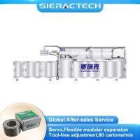 China Automatic Bearing Cartoning Machine with Servo Feeding and Industrial Packaging Automation System for sale